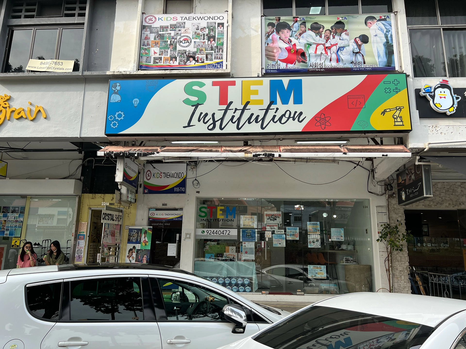 Home - Stem Institution